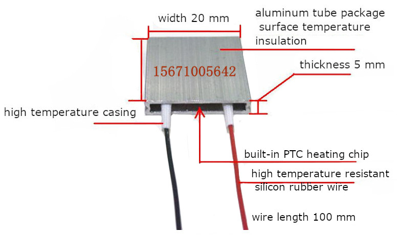 PTC Heating Element 220V / 270 ℃ / 9-30W - Optimus Digital